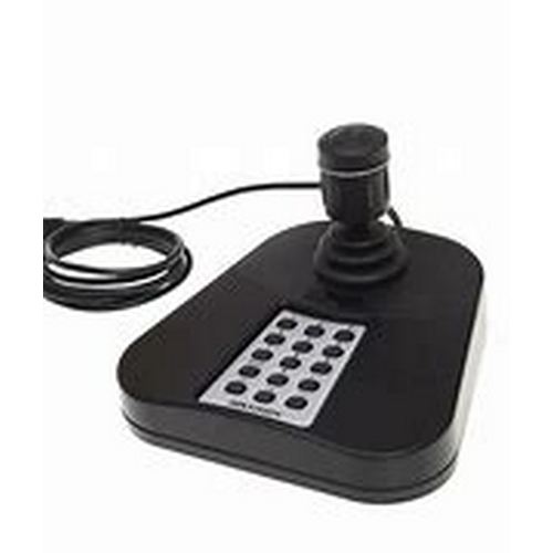 Hikvision USB Keyboard | Guards On Duty Shop